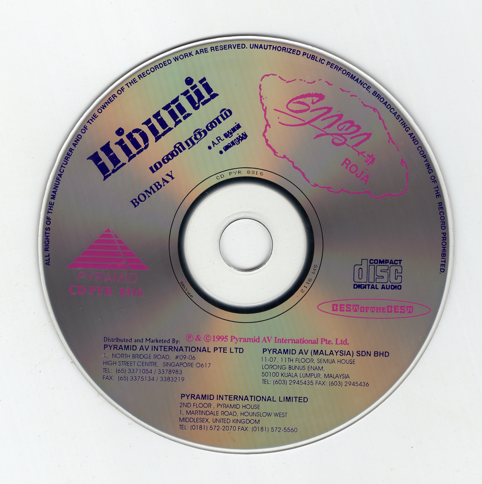 Roja – Bombay3 – IsaiShop