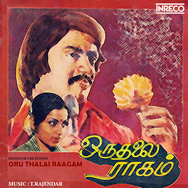 Oru Thalai Raagam – IsaiShop