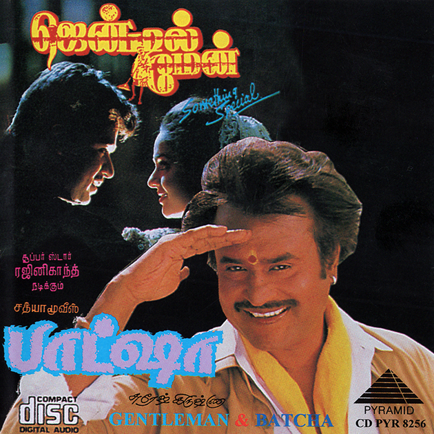 Gentleman – Batcha – IsaiShop