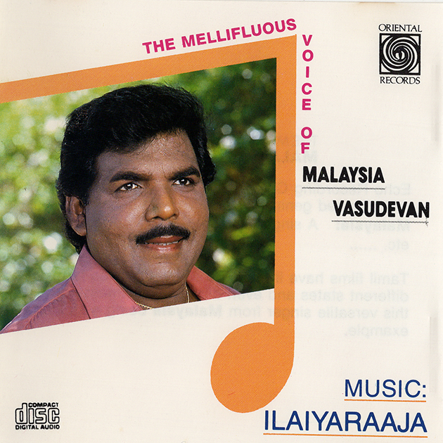 The Mellifluous Voice Of Malaysia Vasudevan – IsaiShop