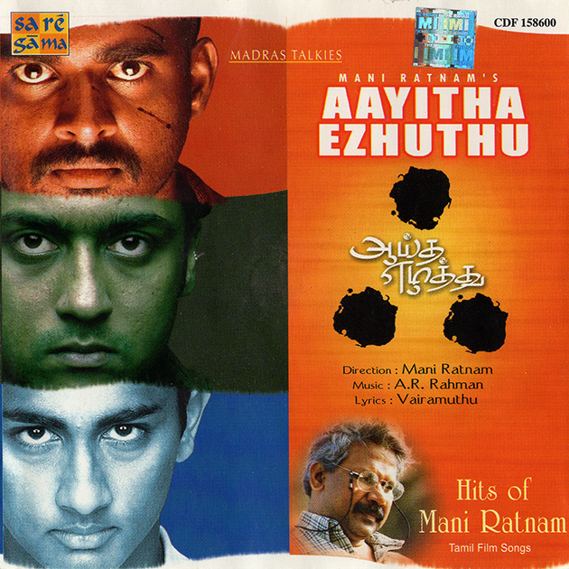 Aayitha Ezhuthu – Hits Of Mani Ratnam – IsaiShop
