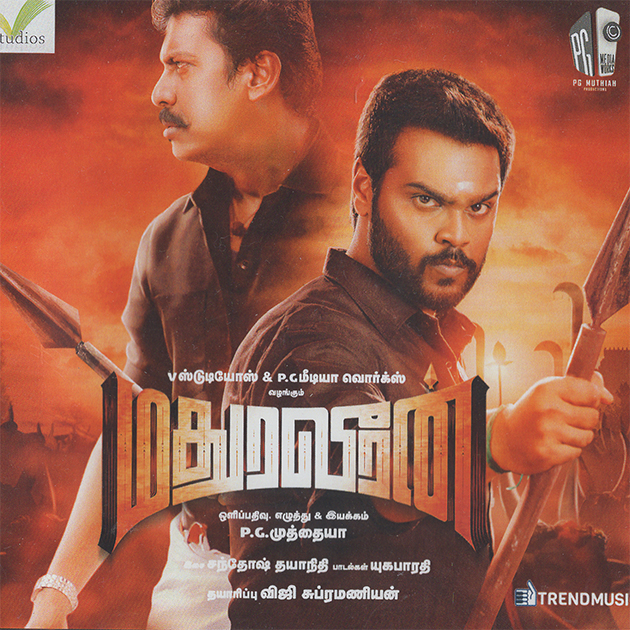Madura Veeran – IsaiShop