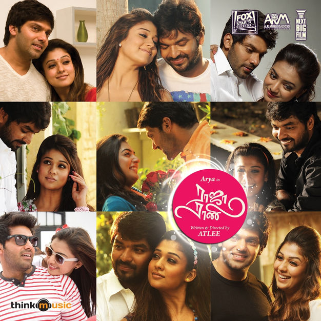Raja Rani – IsaiShop