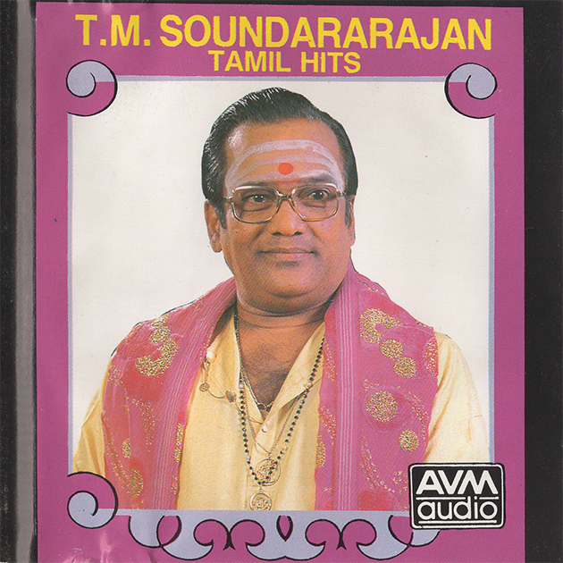 Tamil Hits Of T.M.Soundarajan – IsaiShop