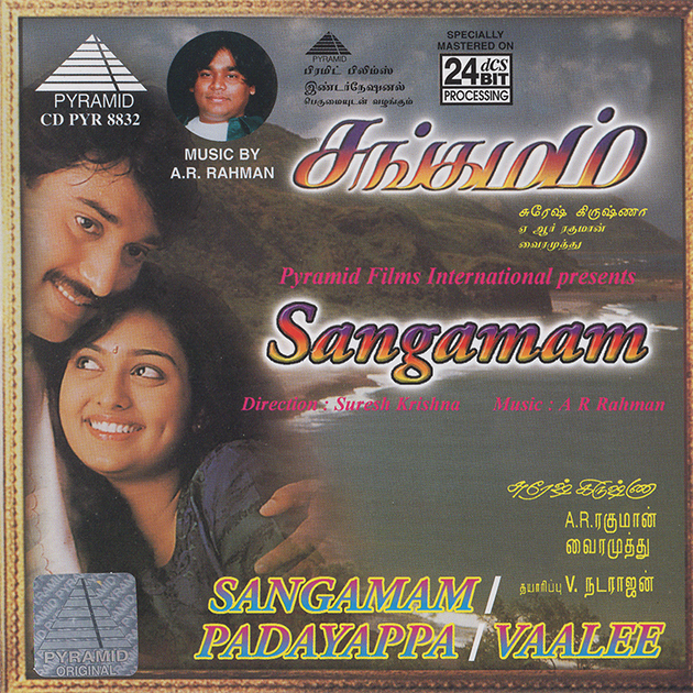 Sangamam – Padaiyappa – IsaiShop