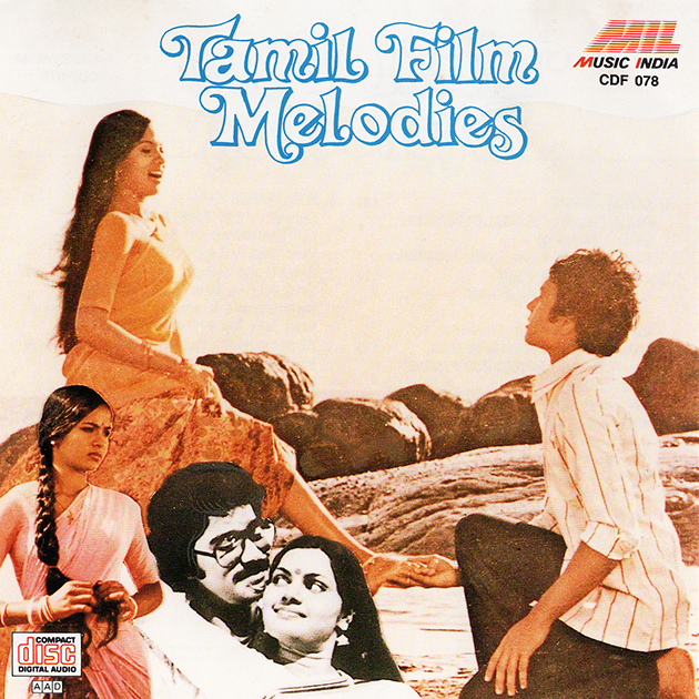 Tamil Film Melodies – IsaiShop