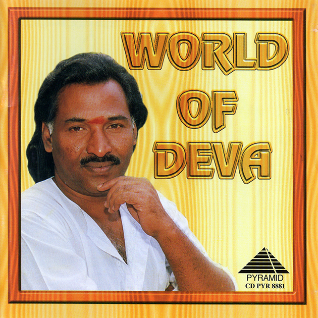 World Of Deva – IsaiShop