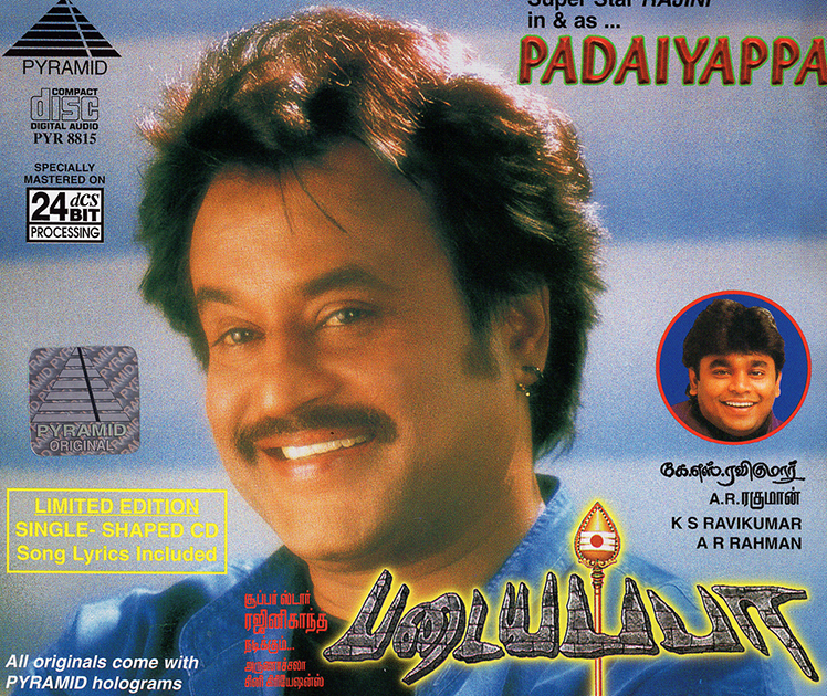 Padaiyappa (Shaped CD) – IsaiShop