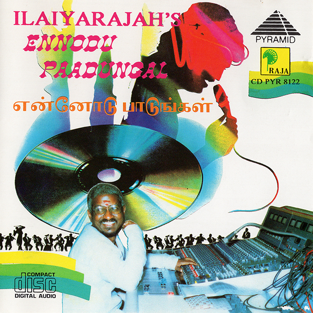 Ilaiyaraaja’s Ennodu Paadungal – IsaiShop